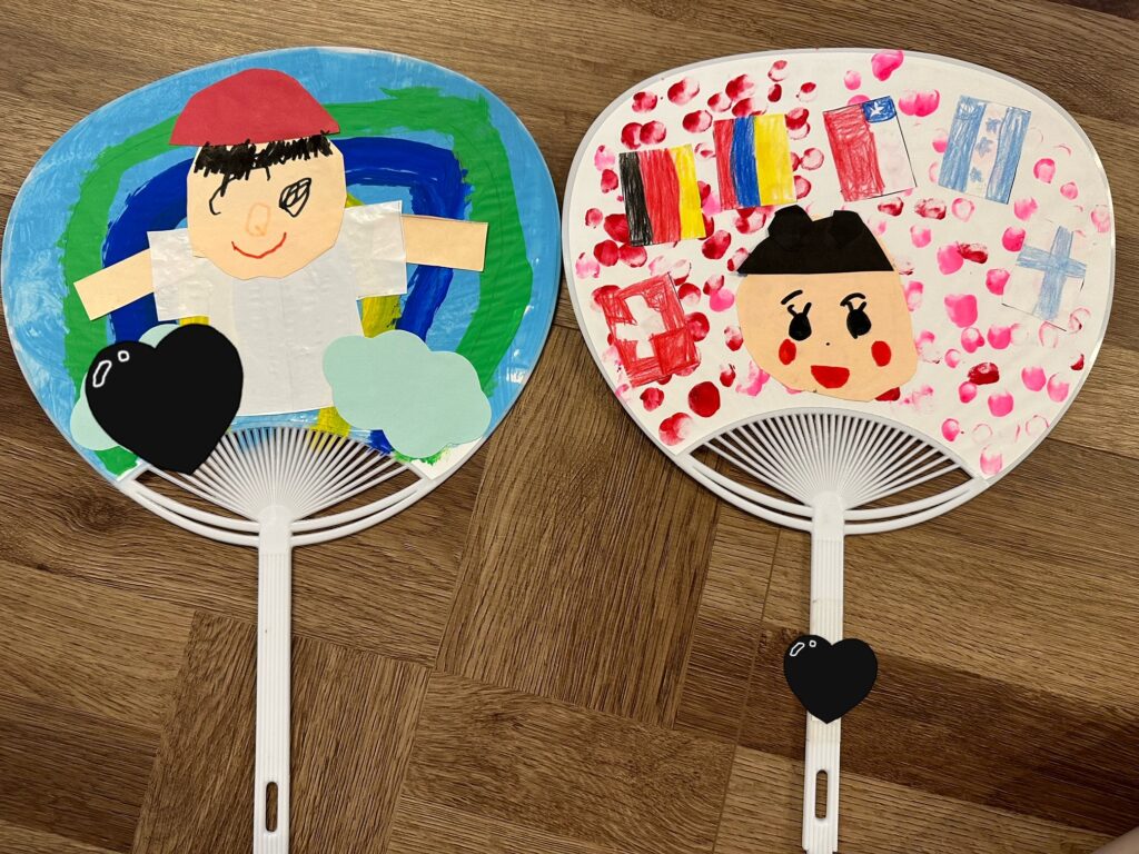 寒暖差☆ - Axis Support