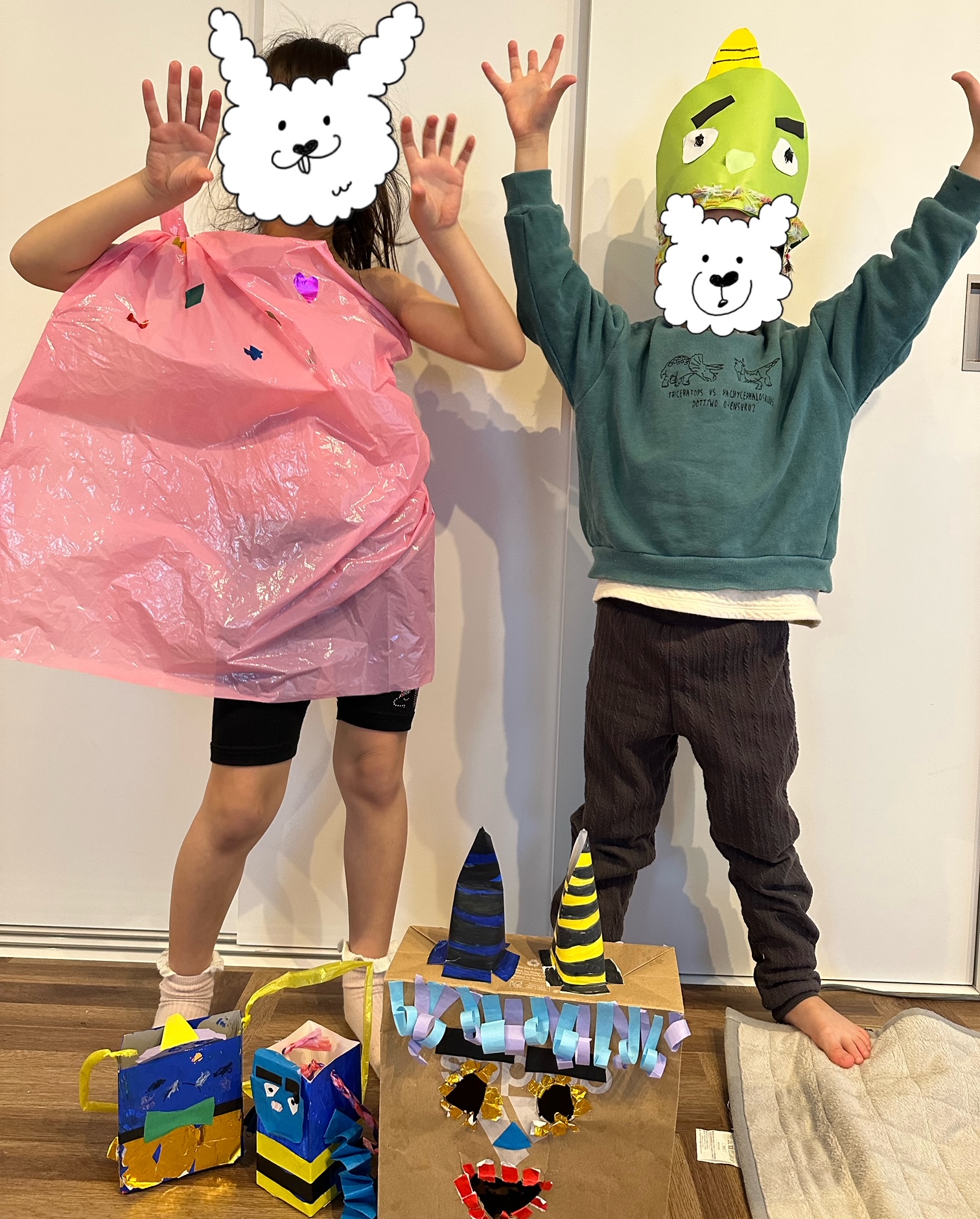 梅の花 - Axis Support