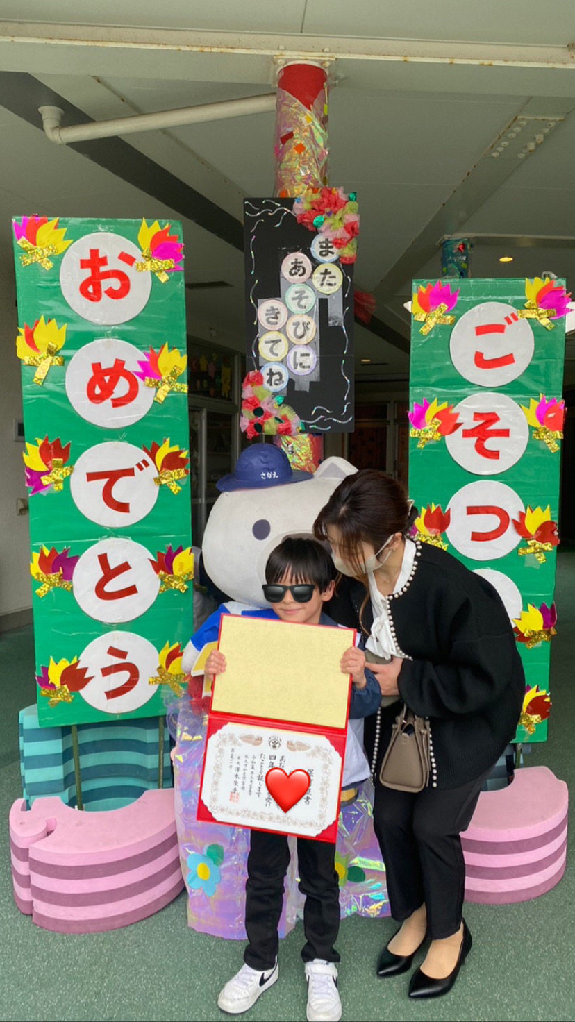 ご報告です😊 - Axis Support