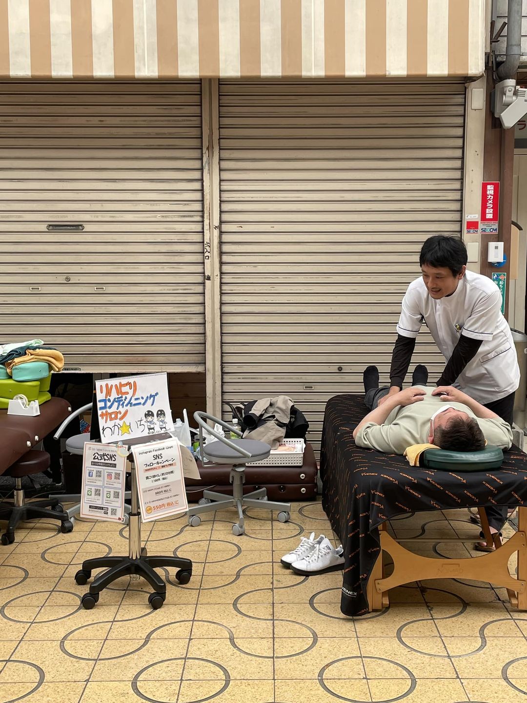 人生を楽しく過ごすためには？ - Axis Support