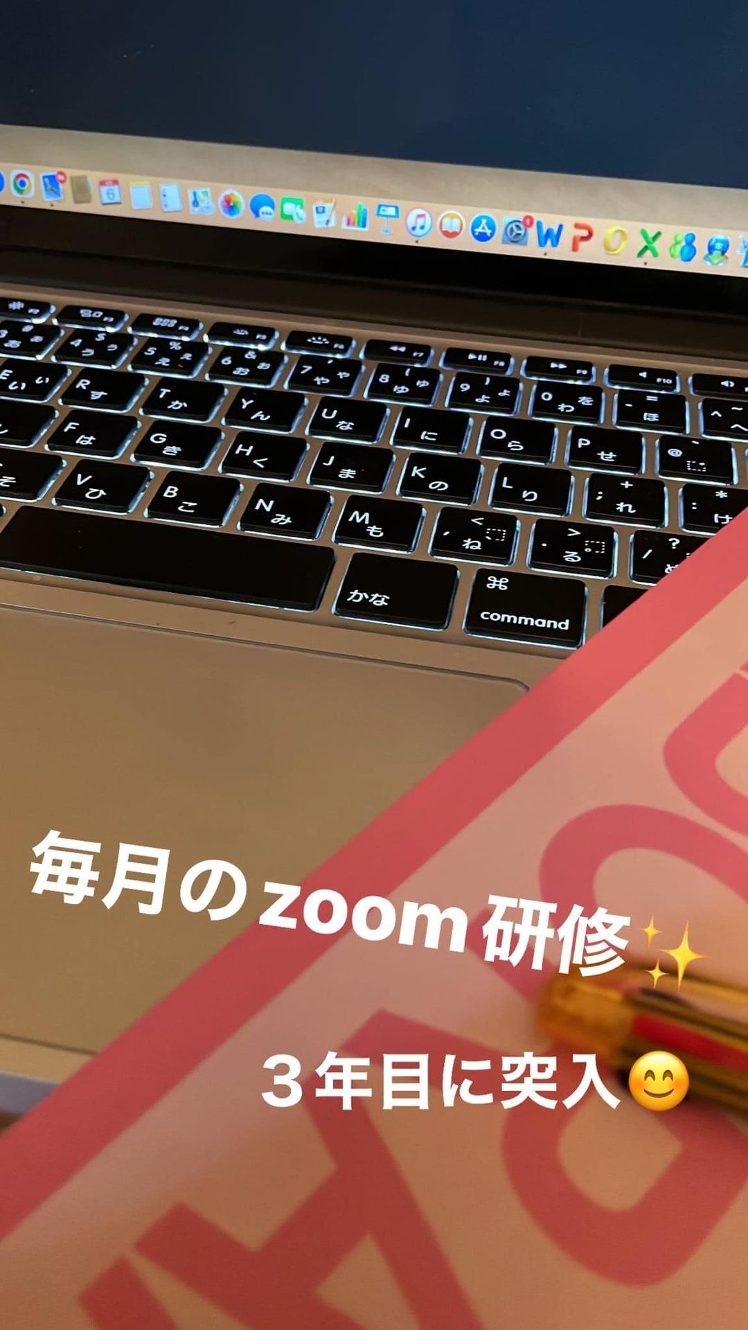 継続できる強み - Axis Support