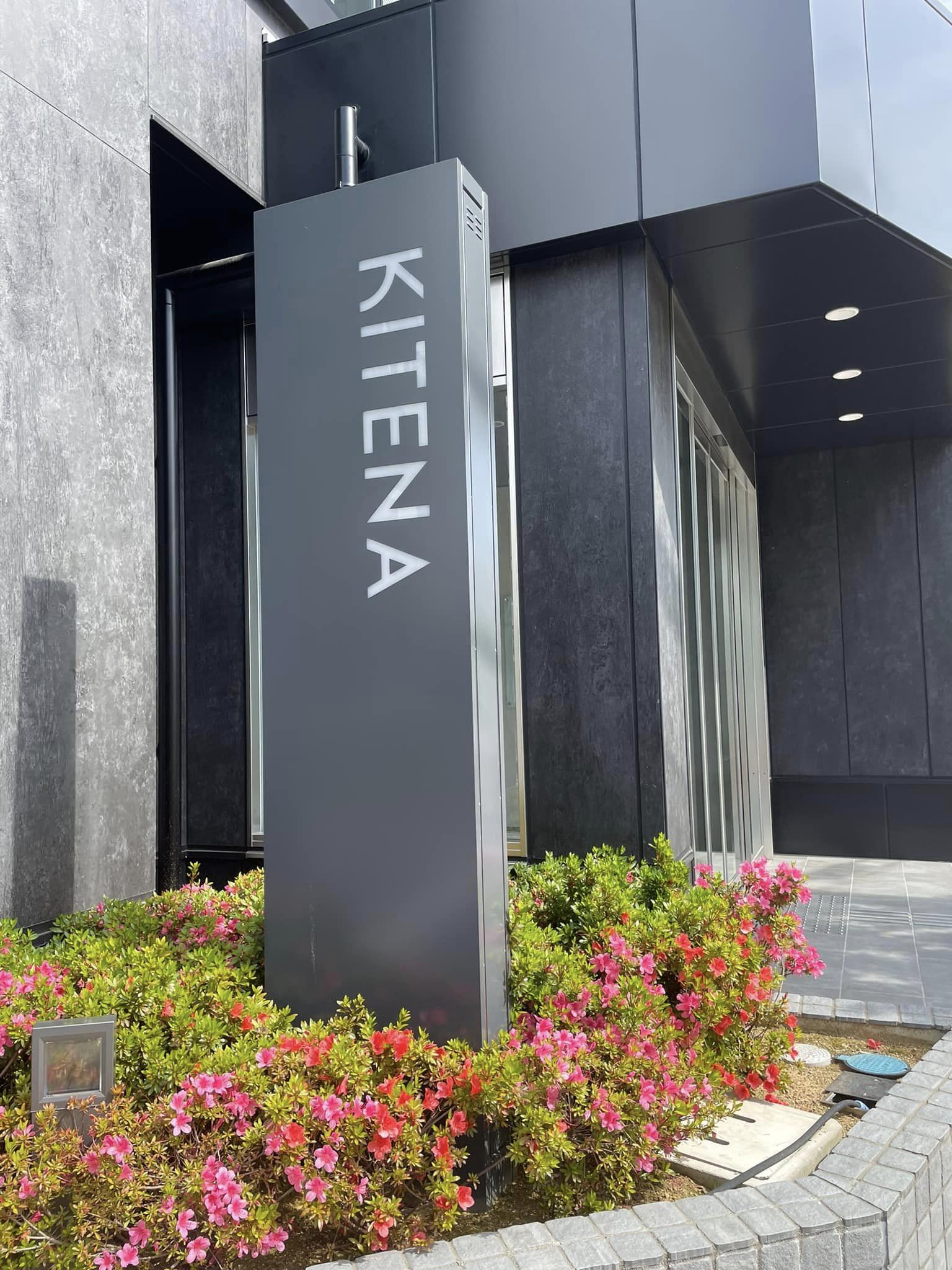 懐かしの地へ、、、 - Axis Support